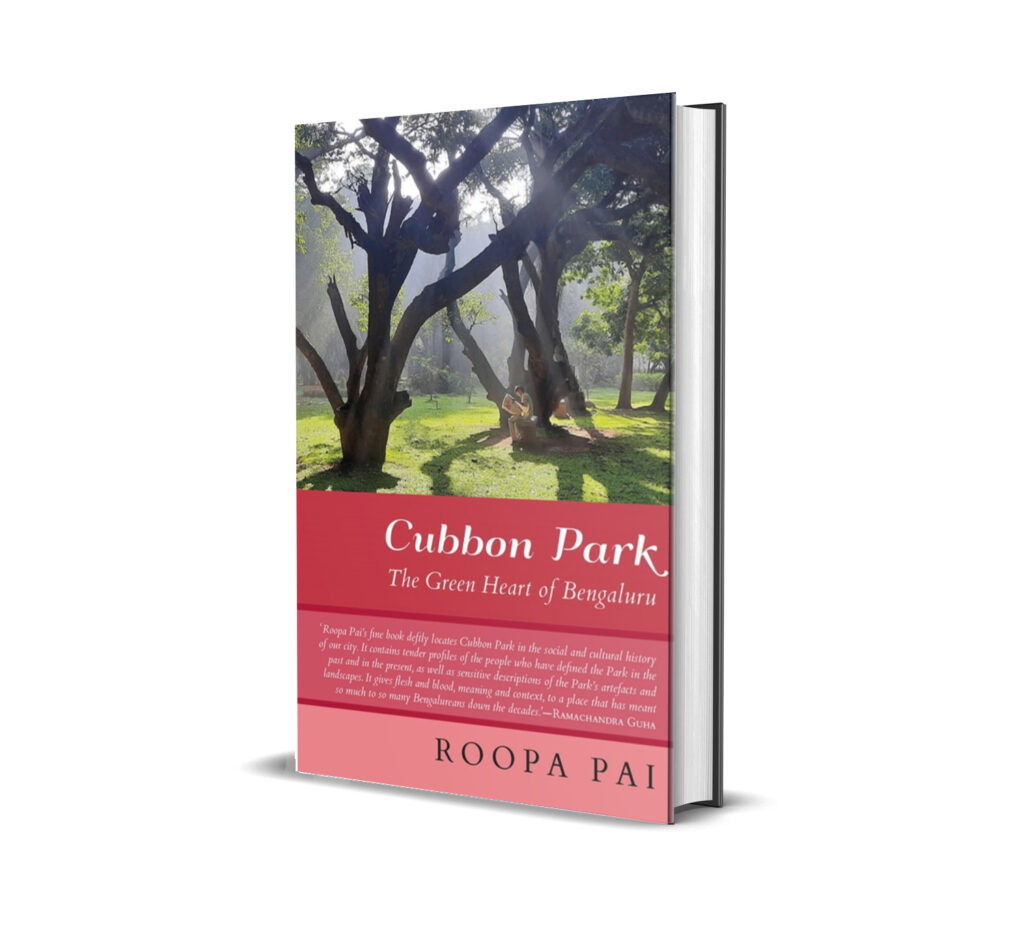 Bengaluru.com - Cubbon Park - The Green Heart of Bengaluru