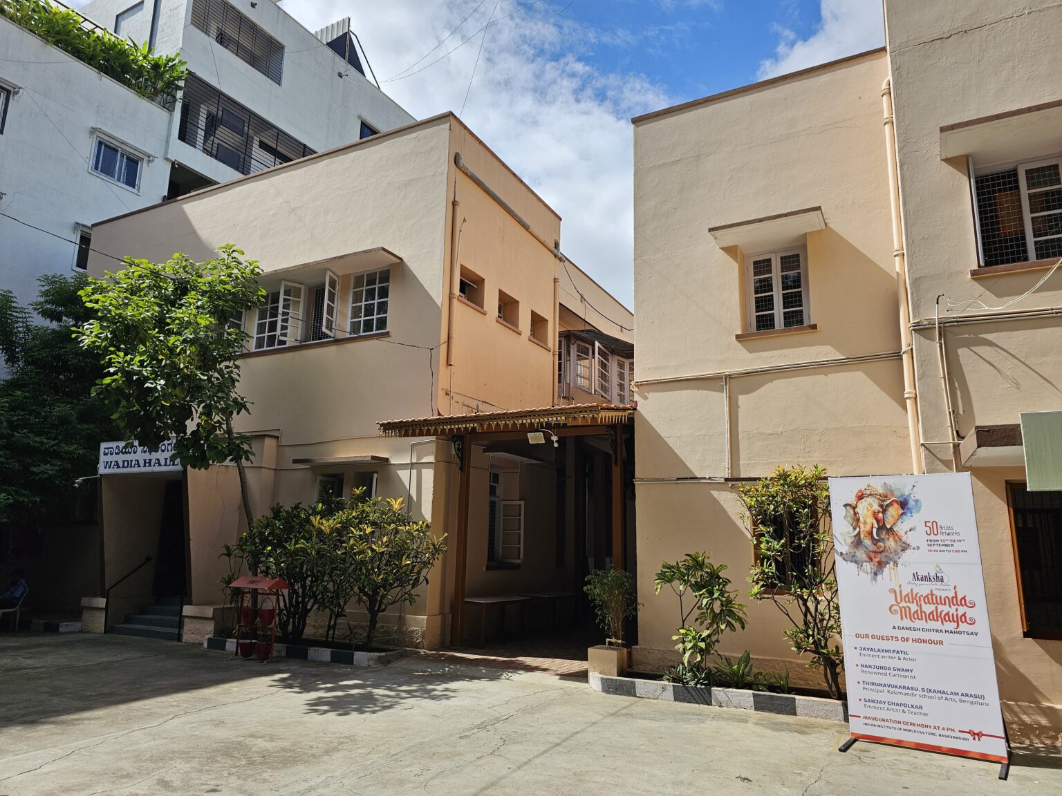 Bengaluru.com | Temples of Knowledge - Best public libraries of Bengaluru